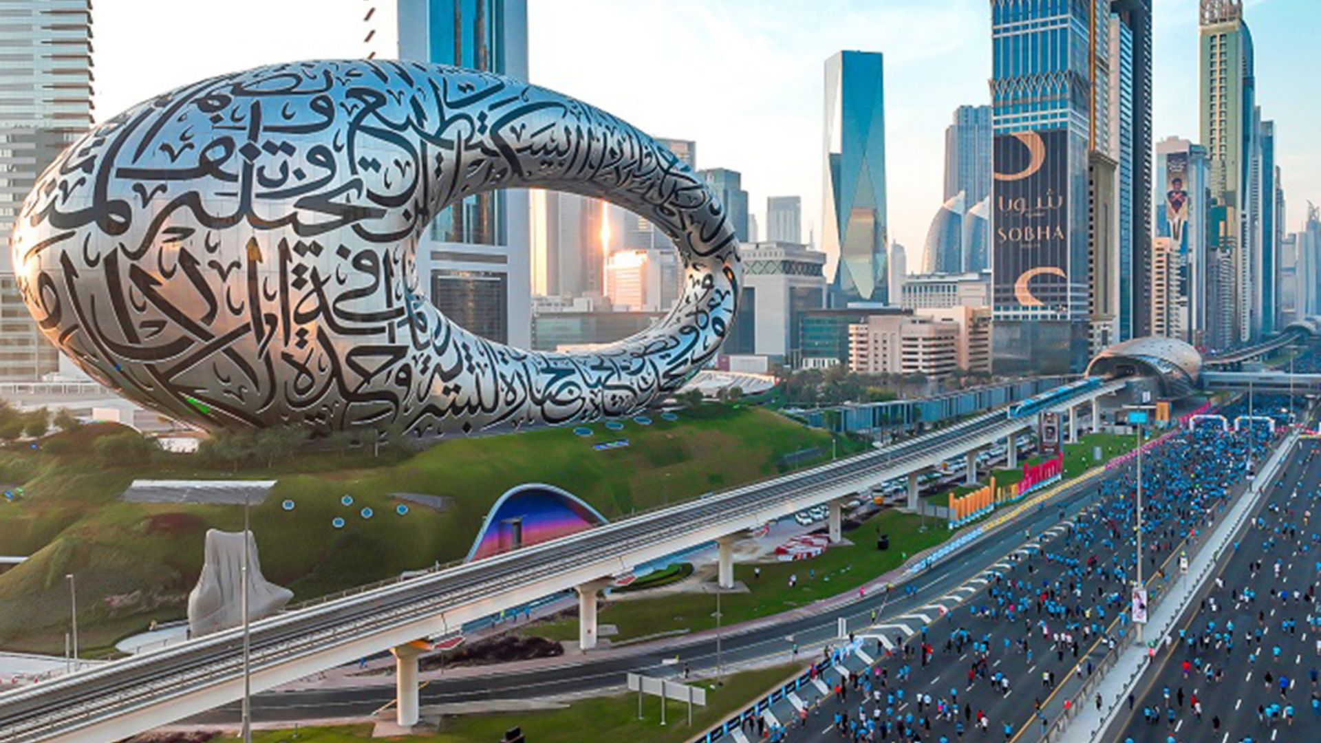 Sheikh Zayed Road Dubai Area Guide | Muller & Co